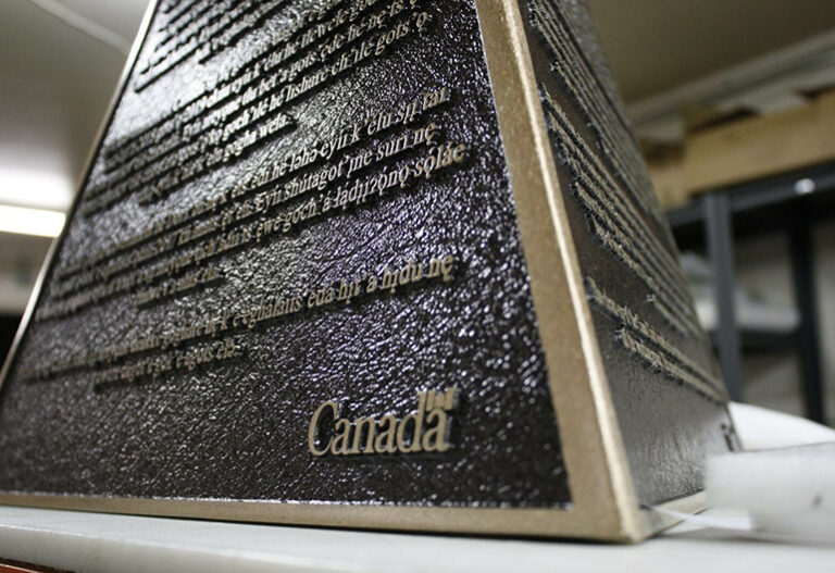 Custom Tubular Frame Pyramid - Behrends Group